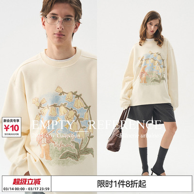 EMPTYREFERENCE兔子与铃兰浅杏手绘印花宽松重磅圆领长袖打底卫衣