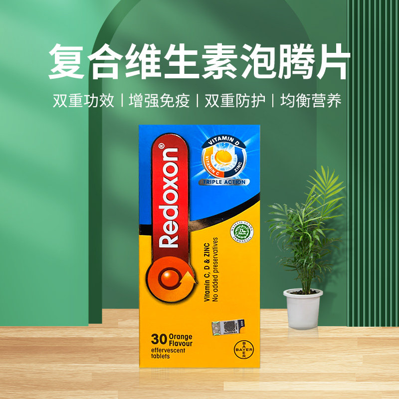 FillerExpress_淘宝天猫折扣_FillerExpress相关商品大全价格图片搜索赛选_综合排行榜-虎窝淘