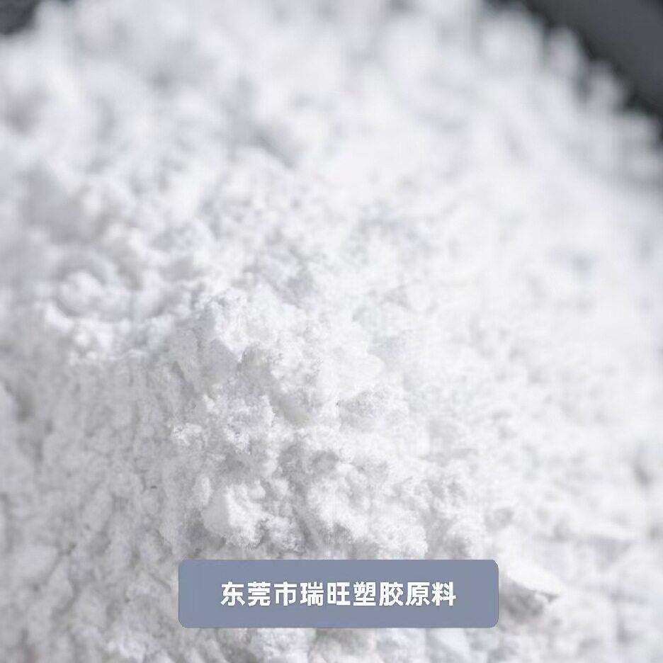 分子偶联剂接枝PP粉聚丙烯马来酸酐共聚物熔指