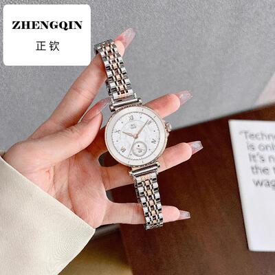 适用于荣耀亲选手表2e七珠钢带ROSSINI智能运动女士新款时尚高级