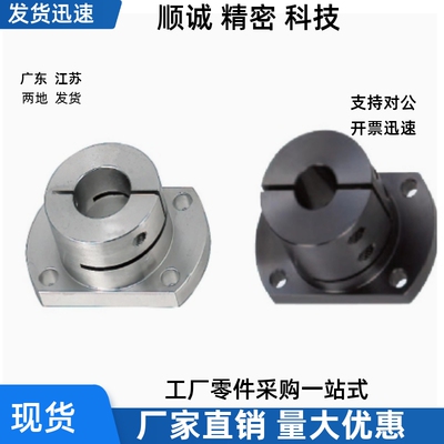 导向轴支座STHWCB STHWC SSTHWC8 10 12 15 16 20 25 30 35 40 50