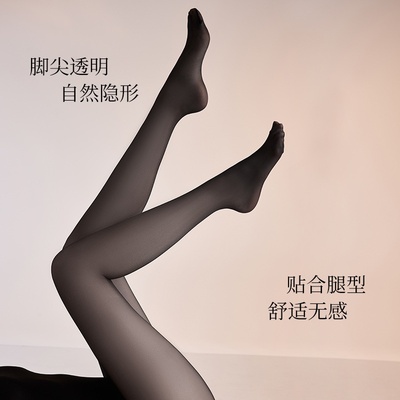 丝袜女夏季薄款性感黑丝不掉裆遮瑕隐形美肤袜防勾丝菠萝袜连裤袜