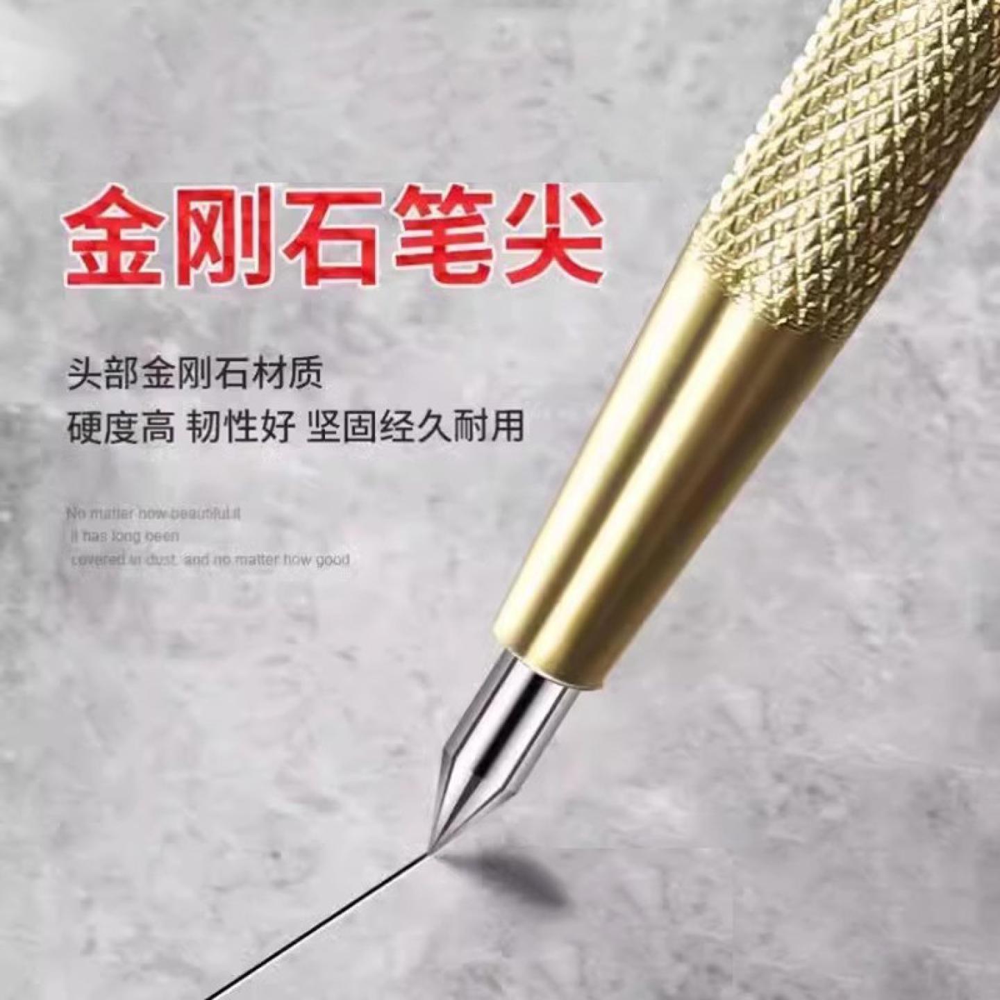 高硬度钨钢合金划线工具钳工专用划针记号玻璃切割乌钢瓷砖划线笔