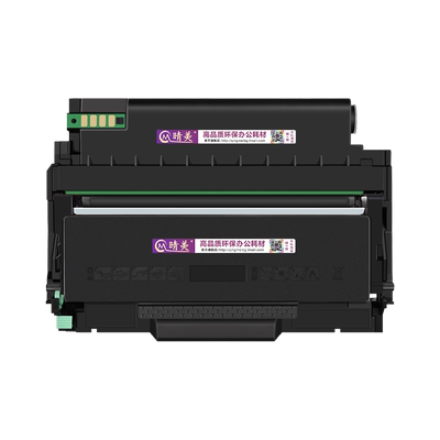 TL-5120可加墨粉盒H/X硒鼓DL-5120通用奔图BM5100ADN/ADW打印机FDN更换墨盒FDW碳粉匣BP5100DN磨合DW晒鼓墨鼓