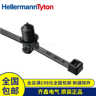 电缆扎带及固定件156-00880海尔曼HellermannTyton正品