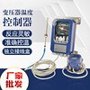 杭州博阳BWY(WTYK)-804ATH变压器