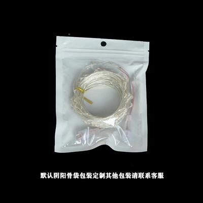 led灯串铜线灯可对接款彩灯程 工亮化灯光节 新装饰ABV彩年工厂