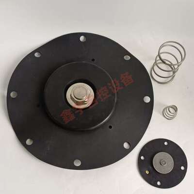 DCF-Y-102S DCF-Z-76S DCF-Y-76S电磁脉冲阀膜片 修理包 隔膜片