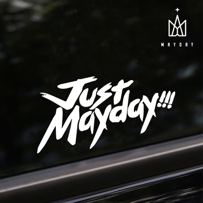 曦磊车身贴防水防晒歌迷专用