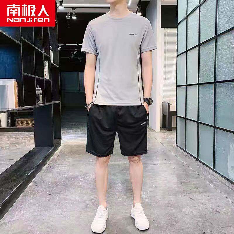 【南极人】夏季运动套装男士短袖短裤速干t恤薄款精神小伙休闲跑
