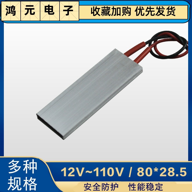 BDC传感器AC18/5019S AC30/4109S AC30/5109S质量保证_虎窝淘
