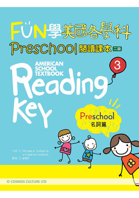 预售 MichaelA.Putlack《FUN學美國各學科 Preschool 閱讀課本 3》寂天