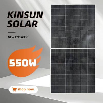 金晟550W单晶太阳能板大功率光伏板光伏工商业储能专用发电系统