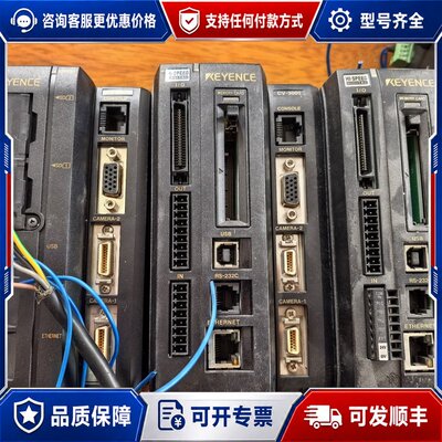 议价基恩士视觉控制器CV-5501一台，CV-3001两台，成色可维修