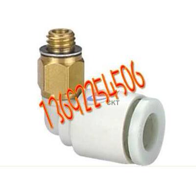 CKT接头 L型弯接头KJL23-M3 KJL03-M3 KJL23-M5 KJL03-M5气管接头