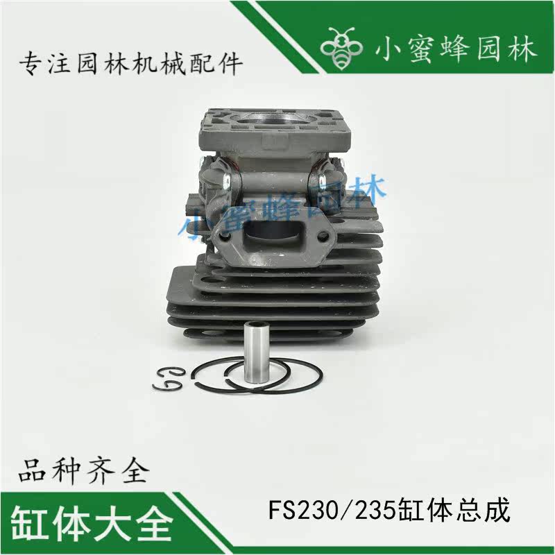 园林机械设备及配件,园林机械配件批发_大山谷图库