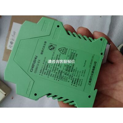 SCA Multibox 6000 98900.000101议价