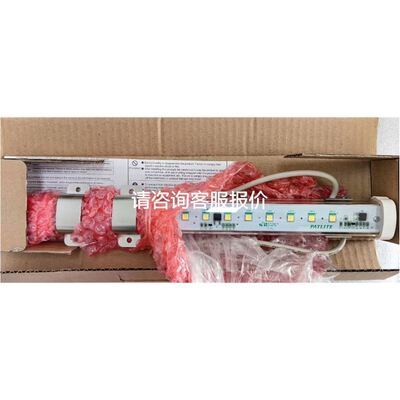 皮尔磁PILZ 777313 PNOZ X3P 24-240VACDC 3n 安全继