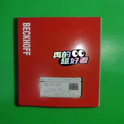 倍福模块EL3122 需要的朋友来