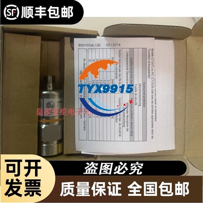 ifm易福门传感器PA9020 PA9021 PA9023 PA9024 PA3226 PA3528