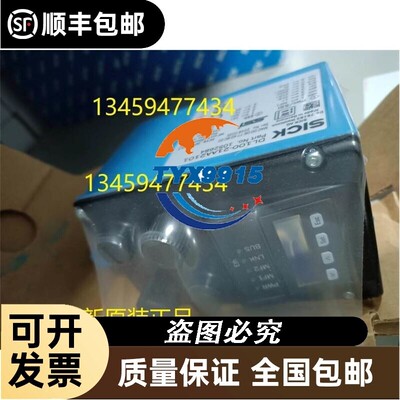 sick全新DME4000-112 1029788传感器优势供应