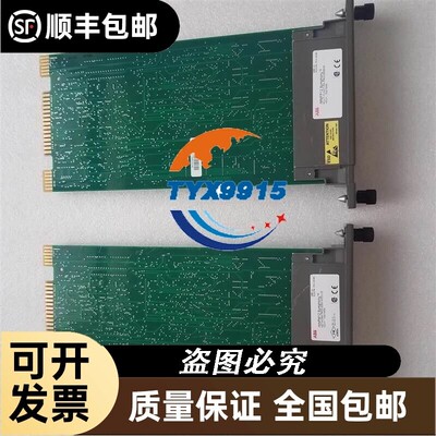 ABB INNPM12 ,成新, 剩5, 90价