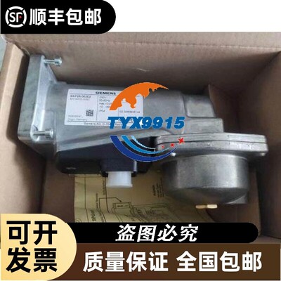 阀门执行器SKP15.000E2/15.001E2/25.001E2/25.003