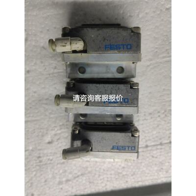 FESTO议价电磁阀MN1H-5/2-D-3-FR-S-C，编号160896