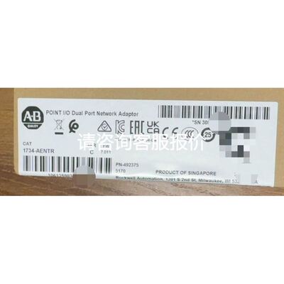 惊爆低价菲尼克斯防雷模块2839318浪涌插头PT 2-PE/S-24AC-ST