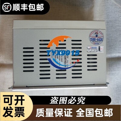 NEWRO RCS-6000 ROBOSTAR RCS-6004P