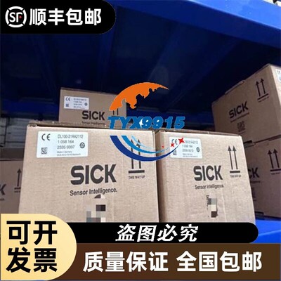 SICK西克1049062 WL9-3P2430光电传感器全新 未拆