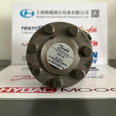 维修检查销售DANFOSS丹佛斯摆线马达OMR100 1询价