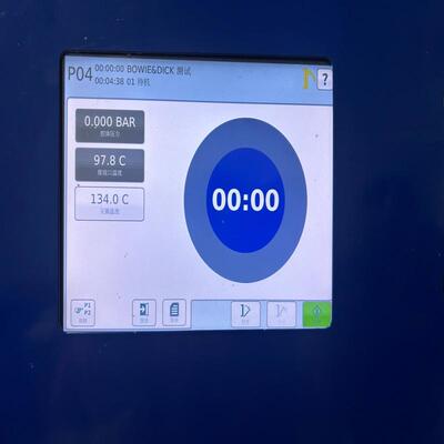 维修检查销售GETINGE洁定灭菌器触摸屏AVANTI 询价