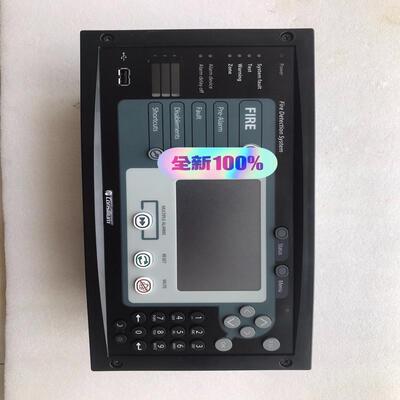 维修检查销售consiliu火警系统。REAPTER M咨询