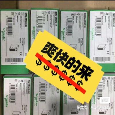 维修检查销售TSXSAY1000 施耐德全新原装 到货通询价