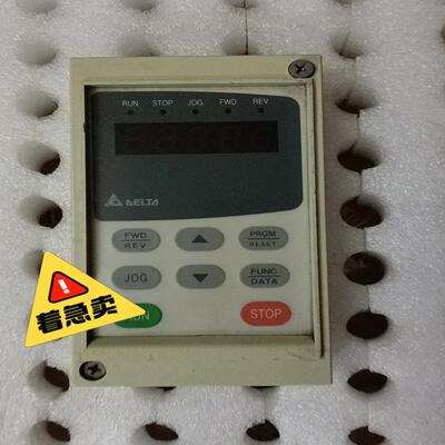 维修检查台达面频器大面板，有机试！29.98议价出！议价