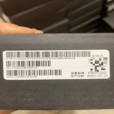 维修检查销售创维E900V22D，贵州移动，不带wifi询价