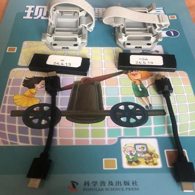 维修检查销售大疆御mini3pro，4G模块套装原装带支询价