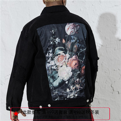 纽约潮牌Profound Foundation支线 花卉油画二代做旧牛仔夹克外套