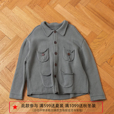 【四折】纽约设计师品牌Profound 狩猎风多袋休闲开衫毛衣外套