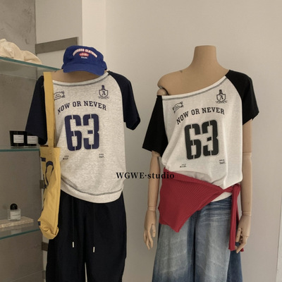 WGWE纽约速报夏季美式复