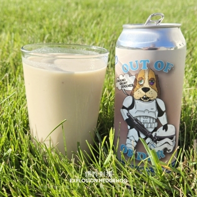 艾尔复兴无序蓝色牛奶酸艾尔啤酒