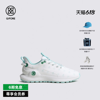 G/FORE吉福官方春夏新品女士高尔夫鞋SPIKELESS MG4+O2系列运动鞋