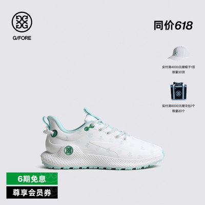 G/FORE吉福官方春夏新品女士高尔夫鞋SPIKELESS MG4+O2系列运动鞋