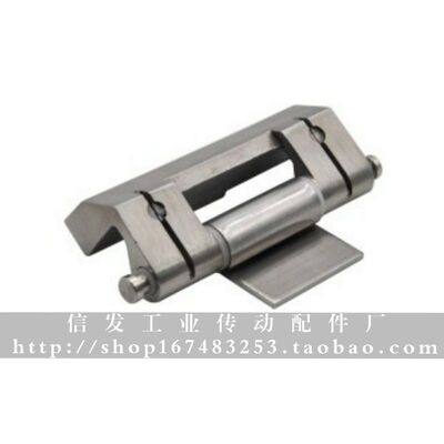 怡合达型HFM71-75L型无