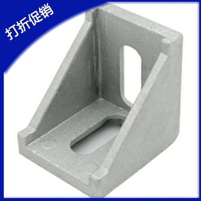 压铸角座HDCB620/83415