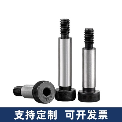 MIS塞打等高登高螺丝B6-