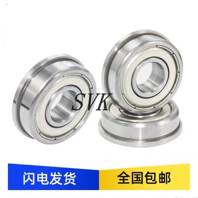 带法兰滚珠轴承现货供应