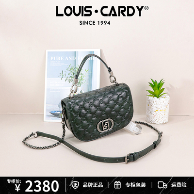 路易卡迪 LC压纹菱格手提斜挎包