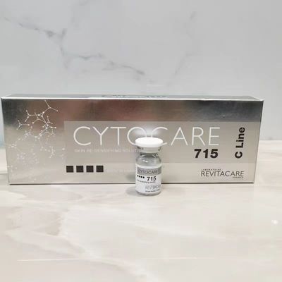 法国丝丽715/532cline缓释焕龄精华液水光动能素补水保湿亮肤紧致